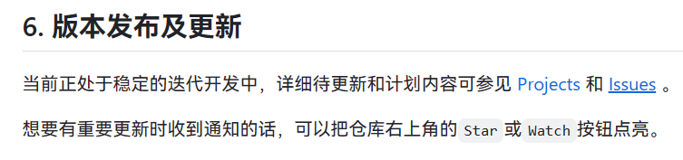 【建议】对文档进行一次细致的除错 · Issue #524 · RayWangQvQ/BiliBiliToolPro · GitHub