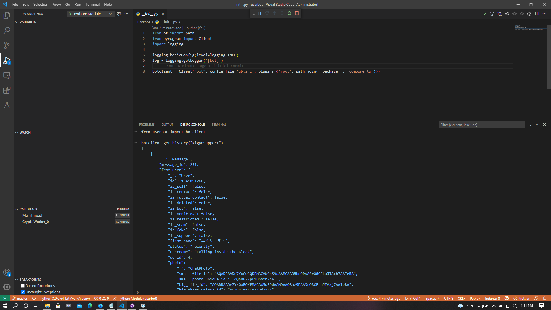 GitHub - Dank-del/dum-userbot: The userbot i used to read messages on telegram along with vscode