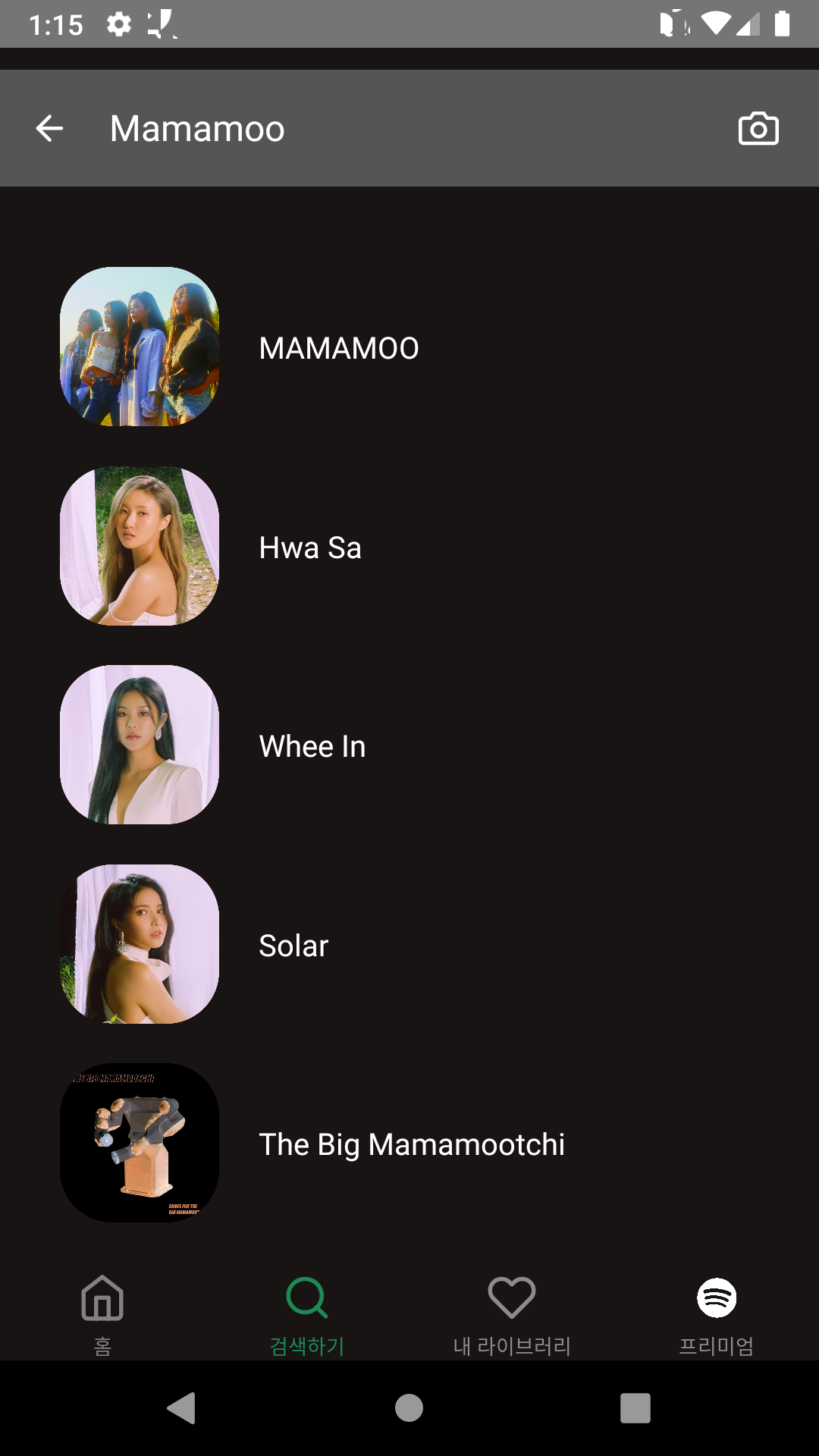 GitHub - 0JIEUN0/RN_Spotify: 2021 WIT React Native Side Project: Clone coding [Melon & Spotify]