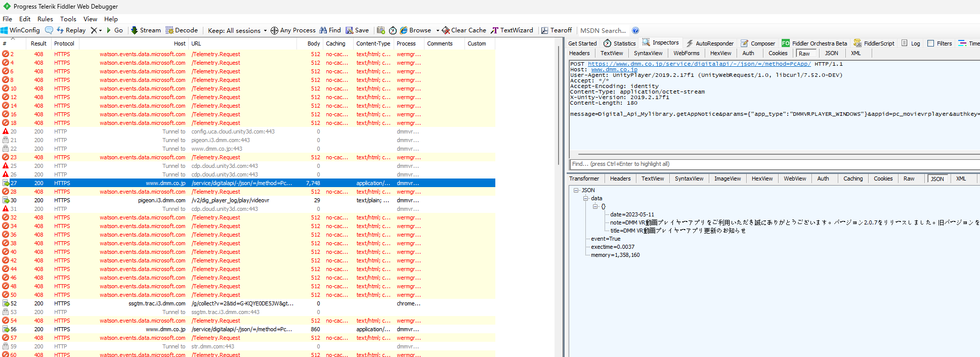 关于dmm Vr视频下载的讨论 · Issue 741 · Nilaodanm3u8dl Cli · Github 