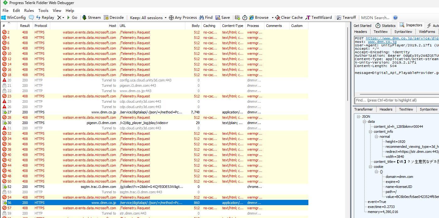 关于DMM VR视频下载的讨论 · Issue #741 · nilaoda/N_m3u8DL-CLI · GitHub