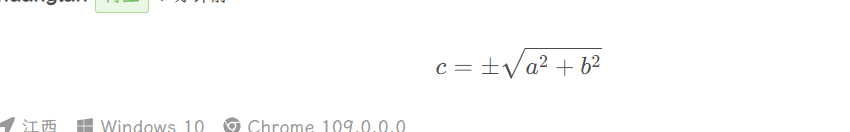 [Feature]: 请给twikoo添加katex支持 · Issue #1175 · jerryc127/hexo-theme-butterfly · GitHub