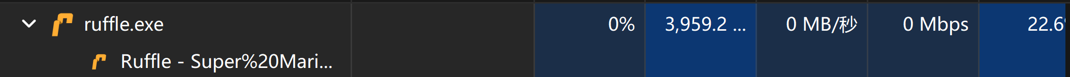 Ruffle does not run Super Mario 63 properly. · Issue #10298 · ruffle-rs/ruffle · GitHub