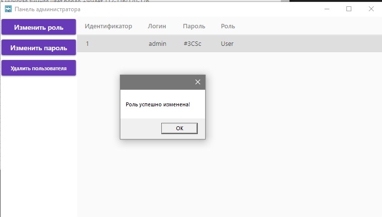 GitHub - Thor181/TextNormalizer