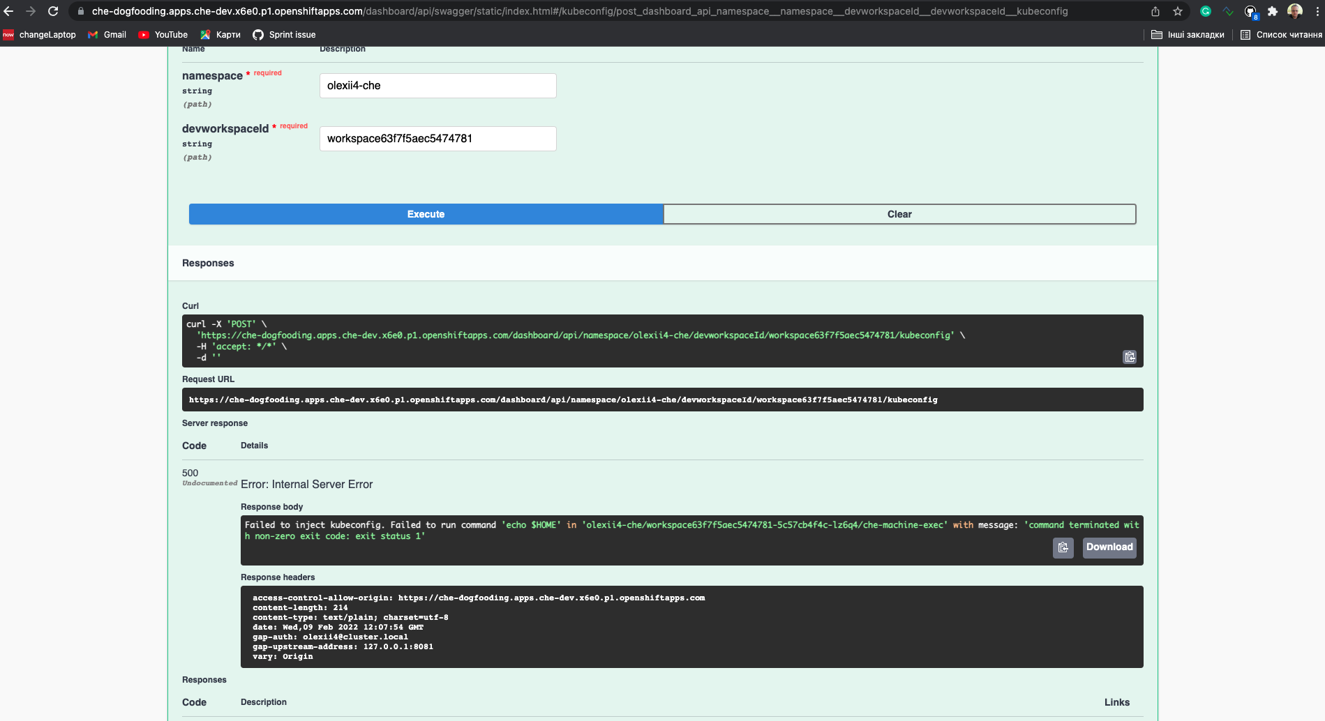Kubeconfig Is Not Injected To Any Container On Openshift · Issue 21147 · Eclipse Che Che · Github