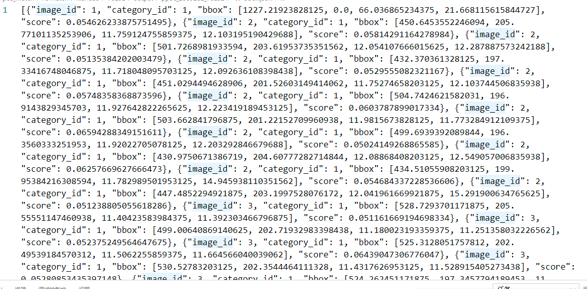 训练时--eval报错 · Issue #3555 · PaddlePaddle/PaddleDetection · GitHub