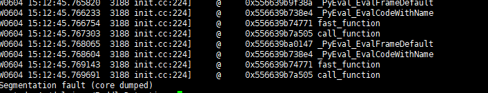 Segmentation Fault Core Dumped · Issue 875 · Paddlepaddle