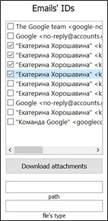 GitHub - KatrinLion14/Gmail-Assistant: My year project