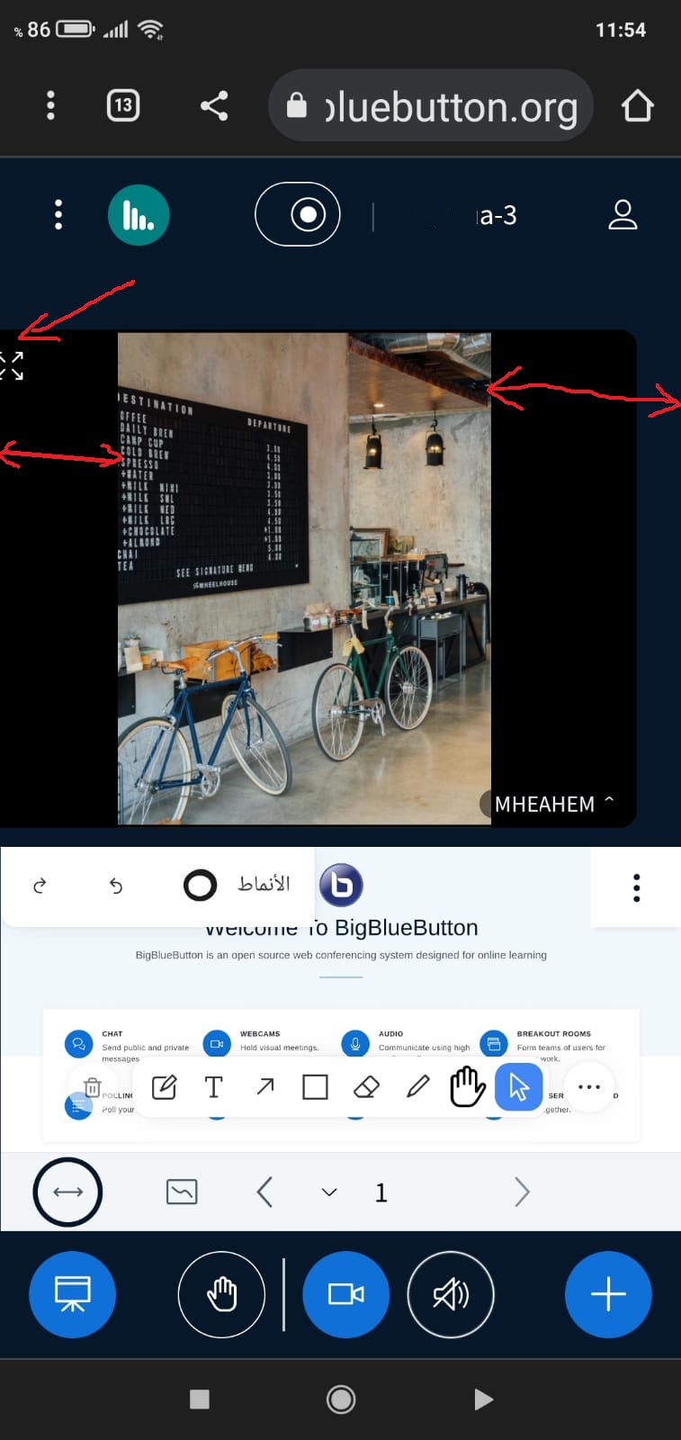 RTL on mobile - webcam not centered · Issue #18816 · bigbluebutton/bigbluebutton · GitHub