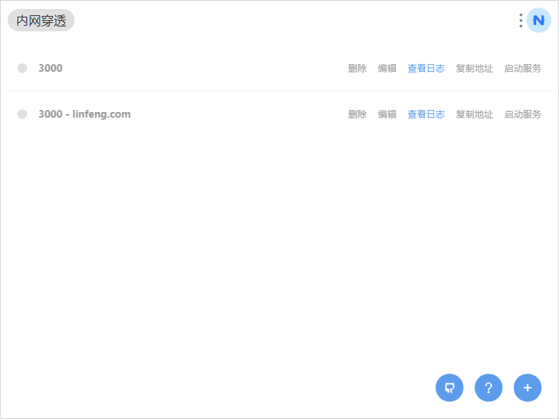 使用说明可否再详细点呢 · Issue #1 · lblblong/nat-utools · GitHub