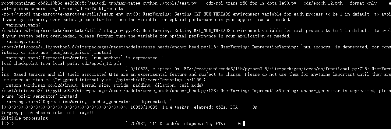 Why does it stop when it runs here? · Issue #403 · open-mmlab/mmrotate · GitHub