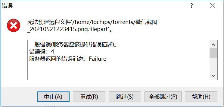 Port of Deluge & Problem of ruTorrent · Issue #92 · amefs/quickbox-lite ...