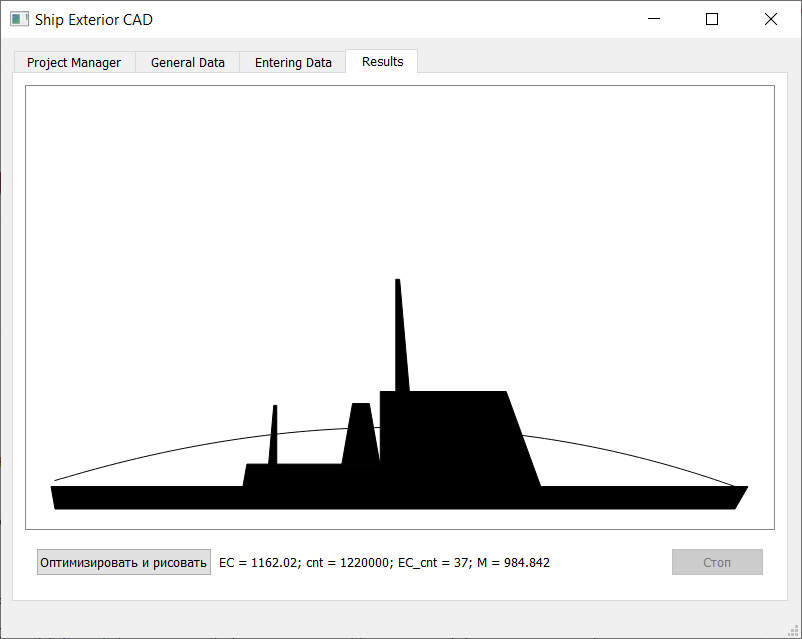 GitHub - baseoleph/secad: Ship Exterior CAD prototype