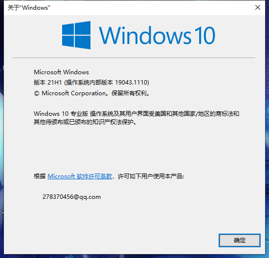 🐛[BUG] 开启github加速后WSL内无法wget到github的资源 · Issue #354 · BeyondDimension/SteamTools · GitHub