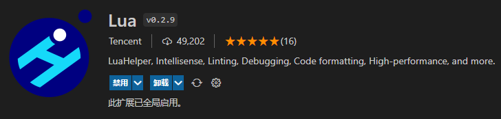 setmetatable后无法获知返回值的table · Issue #61 · Tencent/LuaHelper · GitHub