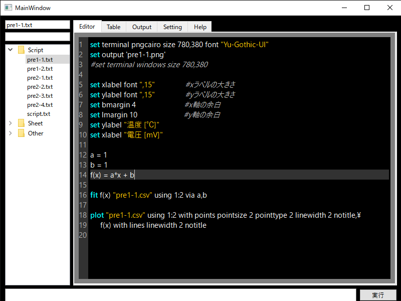 GitHub - nabla27/BasicViewer