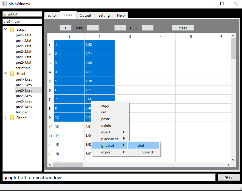 GitHub - nabla27/BasicViewer