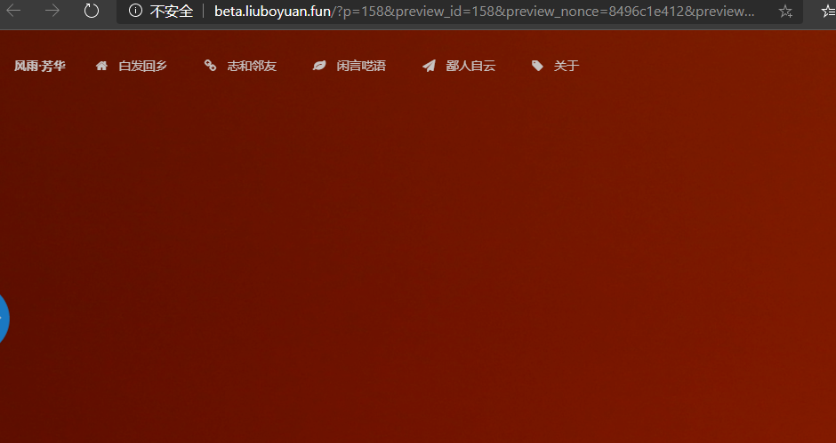 问题与建议 · Issue #149 · solstice23/argon-theme · GitHub