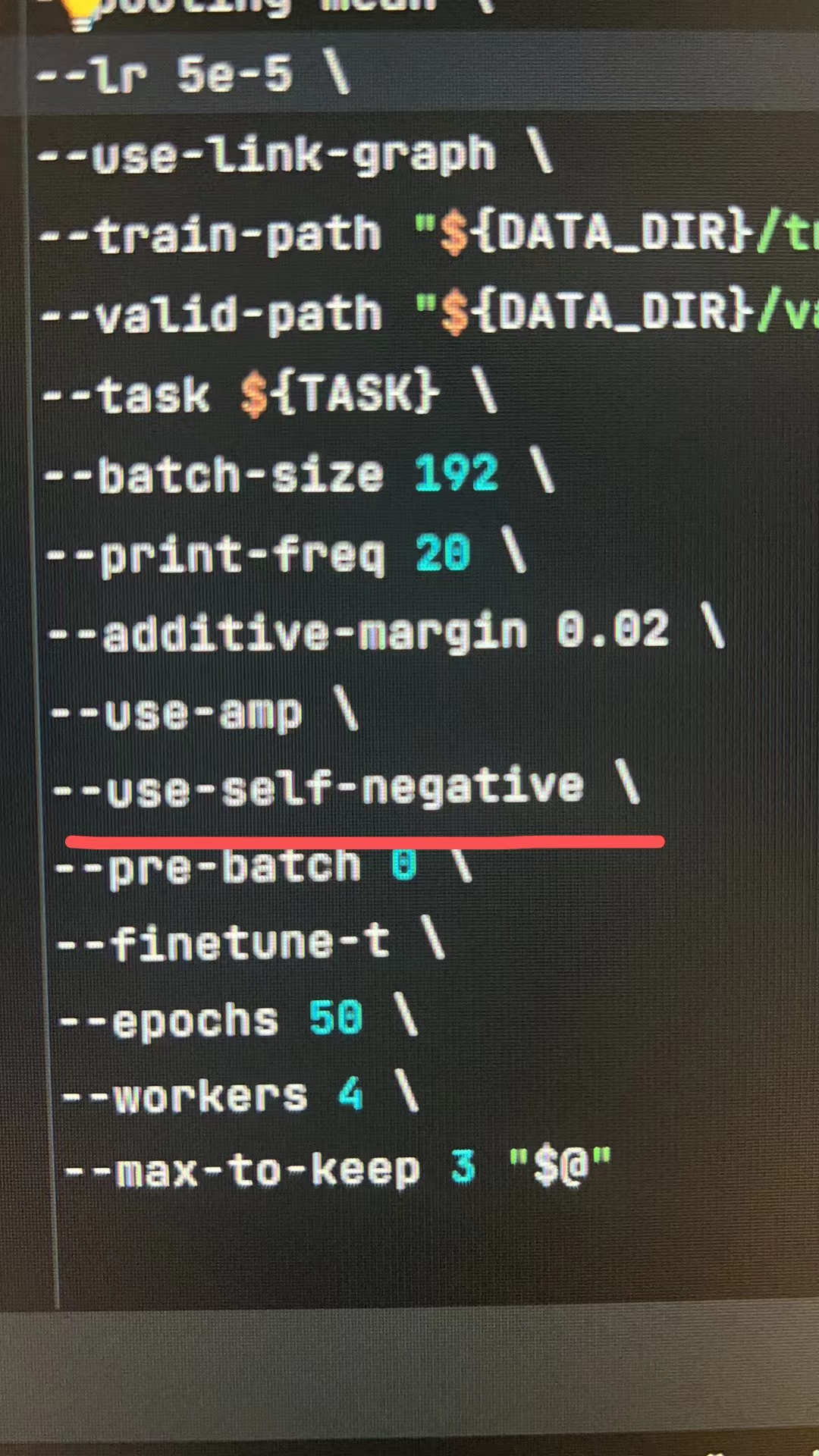 negative samplings · Issue #24 · intfloat/SimKGC · GitHub