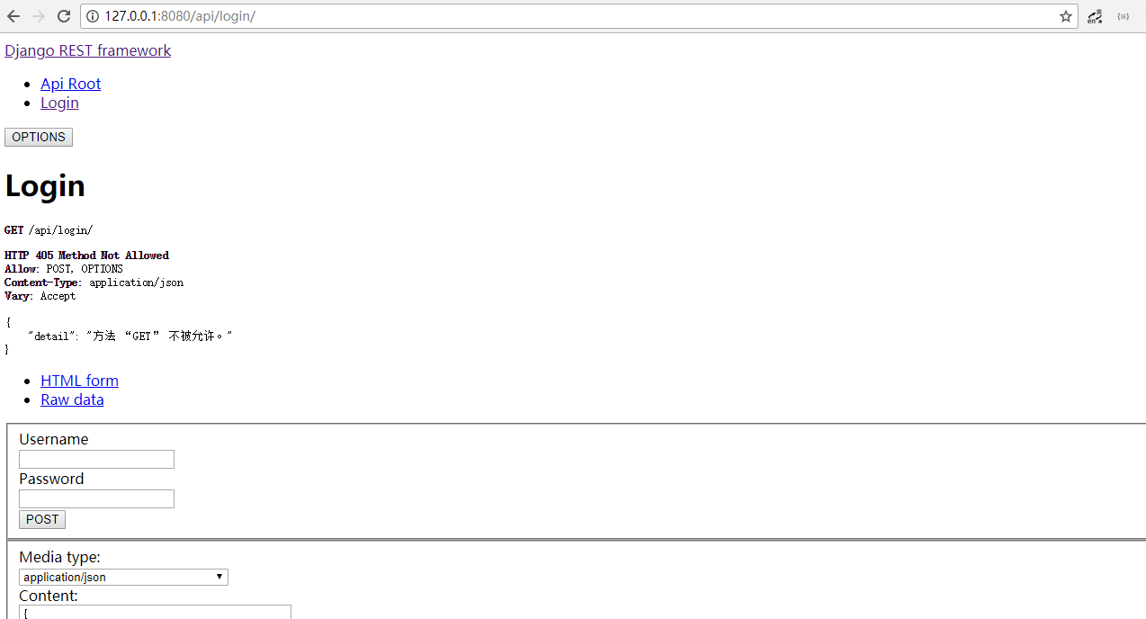 怎么解决跳过api拦截，直接访问后端api的问题 · Issue #760 · PanJiaChen/vue-element-admin · GitHub