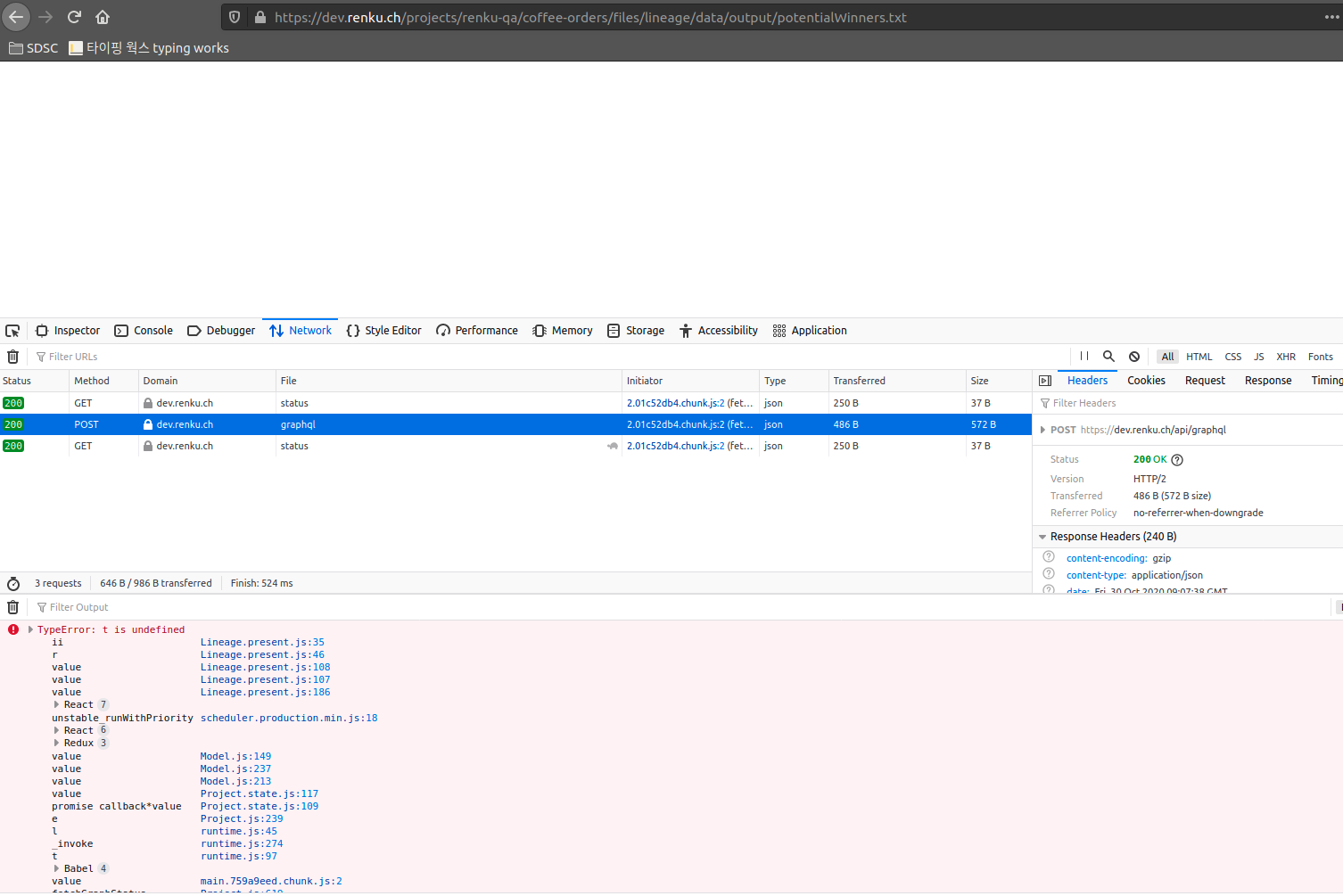 Lineage displaying a blank page · Issue #1101 · SwissDataScienceCenter/renku-ui · GitHub