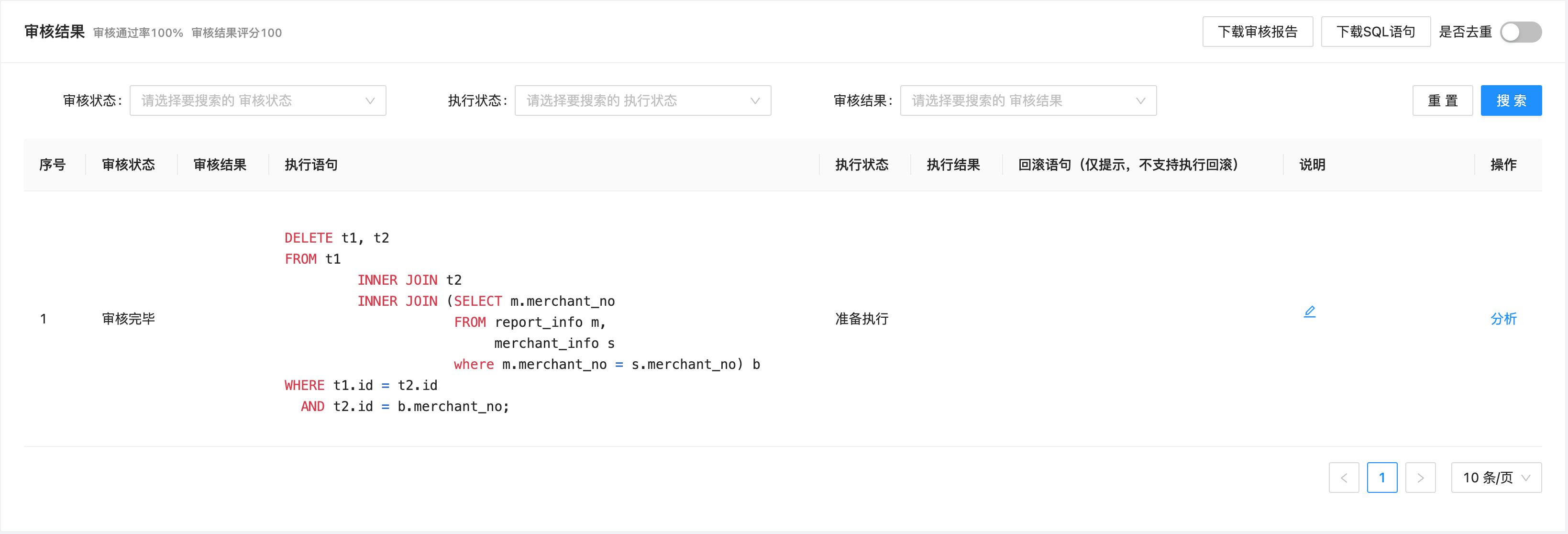 MySQL审核时，某些特定语句触发字段不存在的误判 · Issue #708 · actiontech/sqle · GitHub