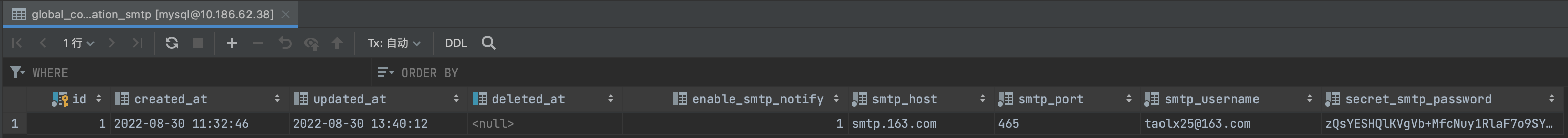 SQLE后端库不应该记录邮箱配置的明文密码 · Issue #722 · actiontech/sqle · GitHub