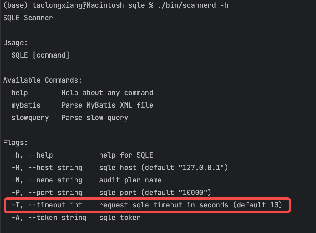 scannerd 增加超时参数 · Issue #1055 · actiontech/sqle · GitHub