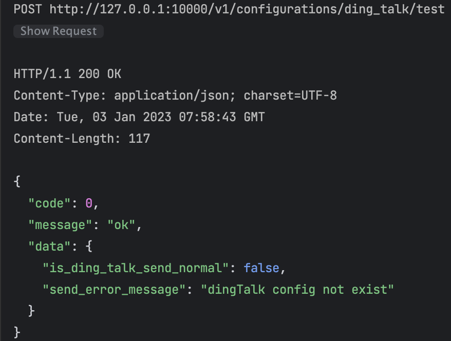 测试钉钉appkey和appsecret是否正确 · Issue 1227 · Actiontechsqle · Github 4843
