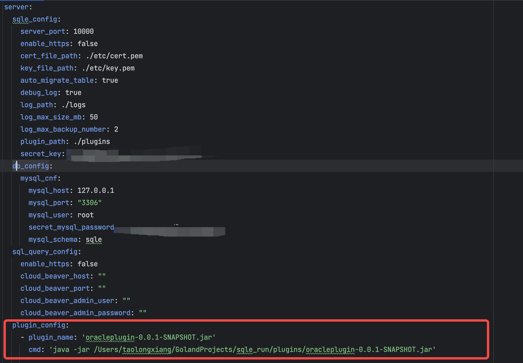支持自定义数据库审核插件的启动命令 · Issue #1373 · actiontech/sqle · GitHub