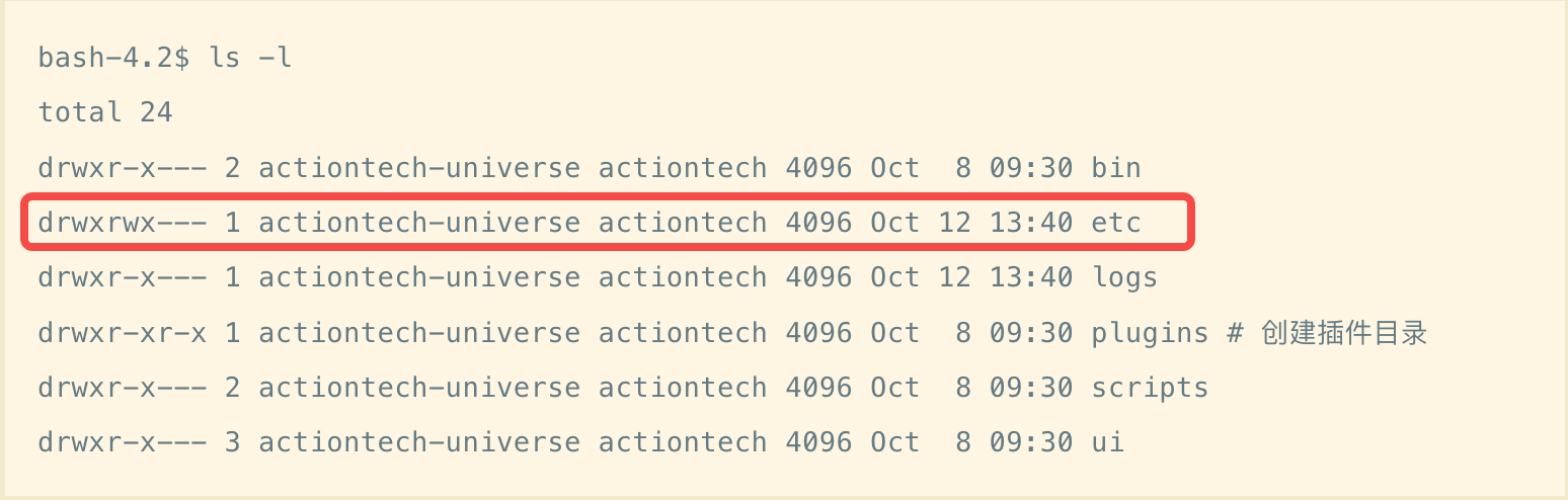 支持自定义数据库审核插件的启动命令 · Issue #1373 · actiontech/sqle · GitHub