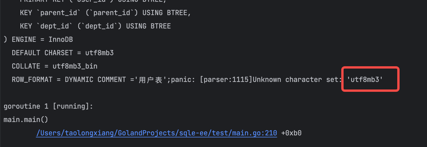 mysql审核sql：update t_admin_user set mobile = '123213123' where mobile = '13466667777';，报 convert ...