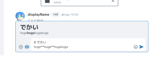 メッセージのmarkdownプレビュー · Issue #813 · traPtitech/traQ_S-UI · GitHub