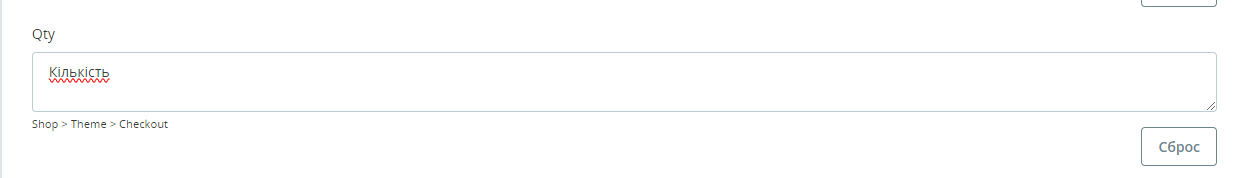 Does not translate some phrases 1.7.8.8 · Issue #31578 · PrestaShop/PrestaShop · GitHub