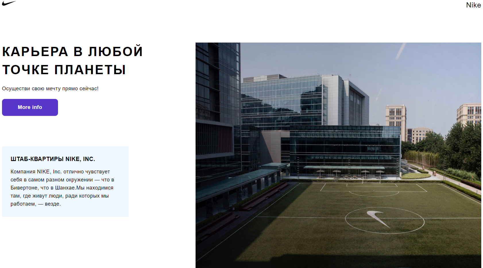 GitHub - FedQa/FirstCSSProject