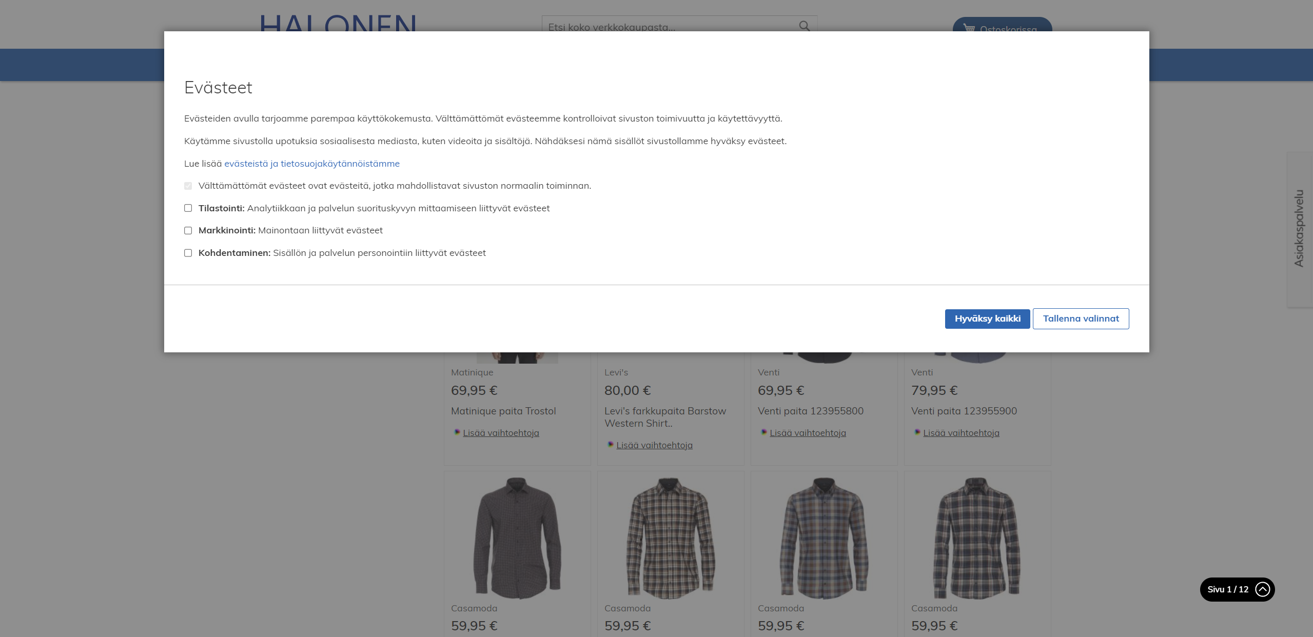 [REQ]: www.halonen.fi · Issue #987 · OhMyGuus/I-Still-Dont-Care-About-Cookies · GitHub