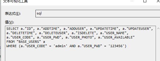 连接达梦8，执行查询操作报“出现无效的表或视图名” · Issue #745 · dotnetcore/FreeSql · GitHub