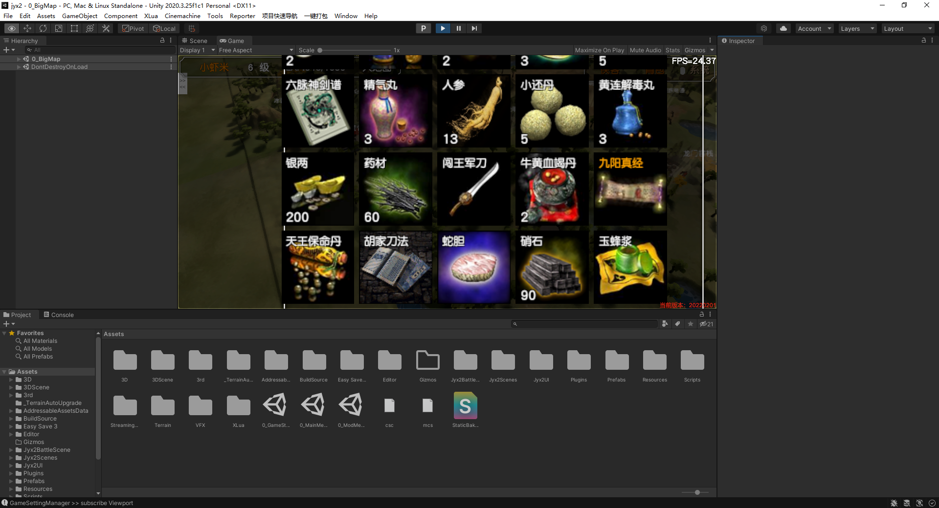 背包菜单在第二次打开后被放大 · Issue #850 · jynew/jynew · GitHub