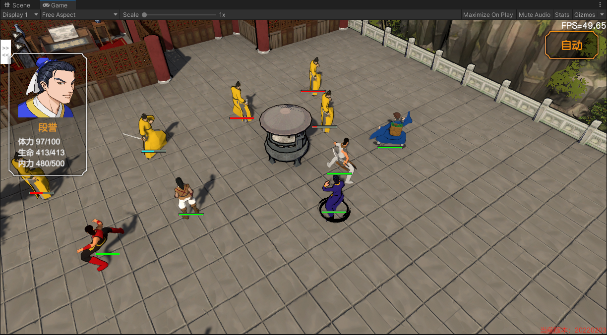 五岳合并嵩山一战（进门战斗）自动模式下卡死 · Issue #860 · jynew/jynew · GitHub