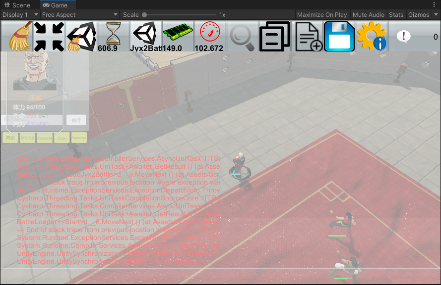 明教分舵战成昆时，容易卡住 · Issue #889 · jynew/jynew · GitHub