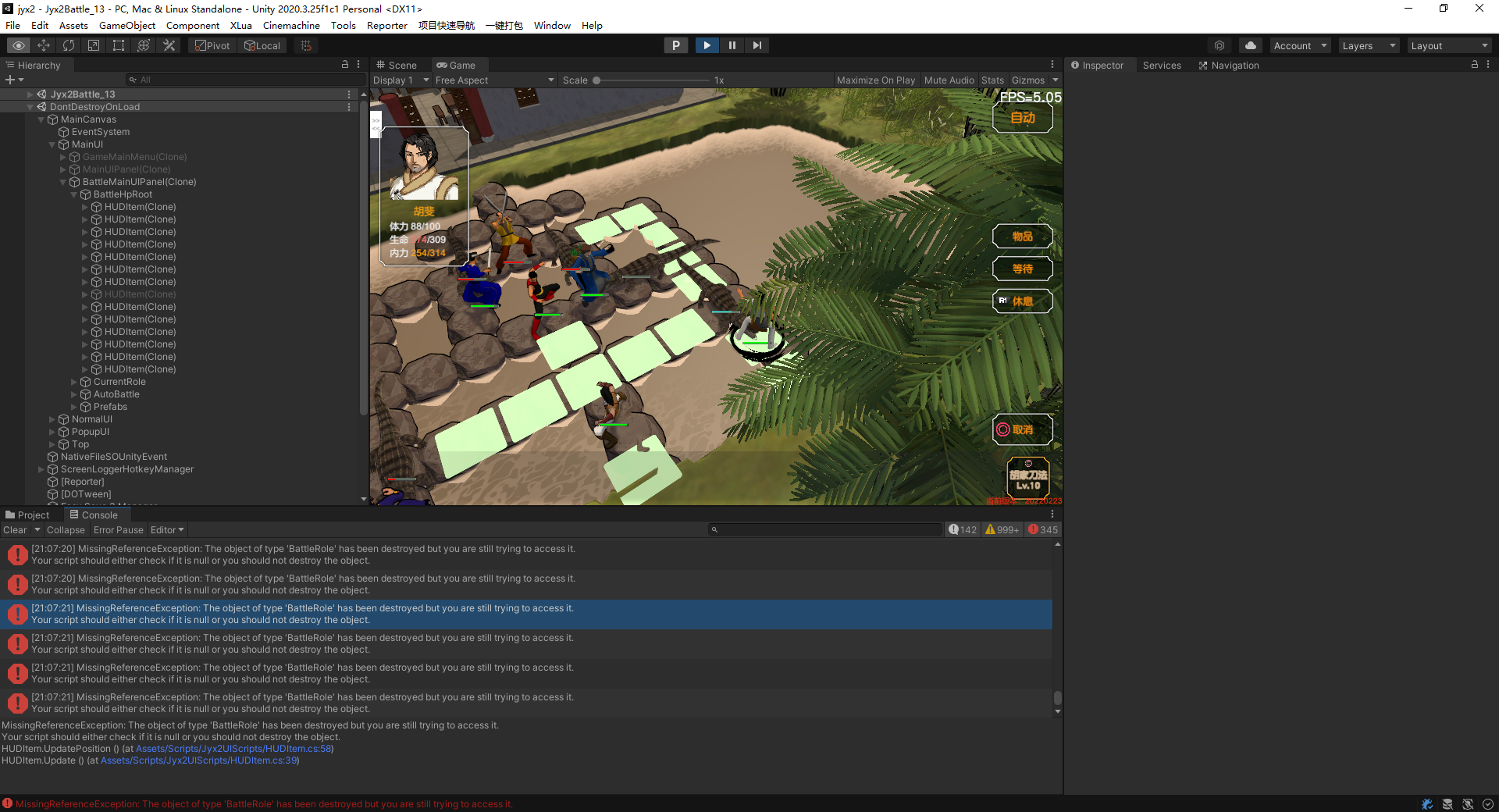 万鳄岛死亡的鳄鱼血槽仍显示 · Issue #867 · jynew/jynew · GitHub