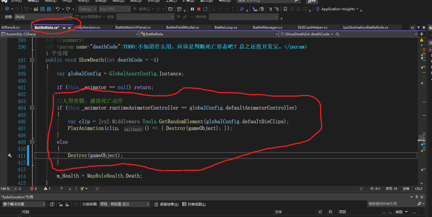 万鳄岛死亡的鳄鱼血槽仍显示 · Issue #867 · jynew/jynew · GitHub
