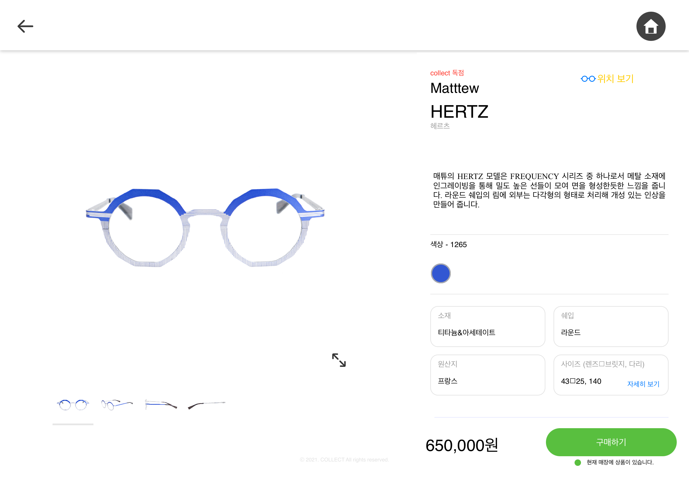 GitHub - ShawnyLab/CollectOfficial
