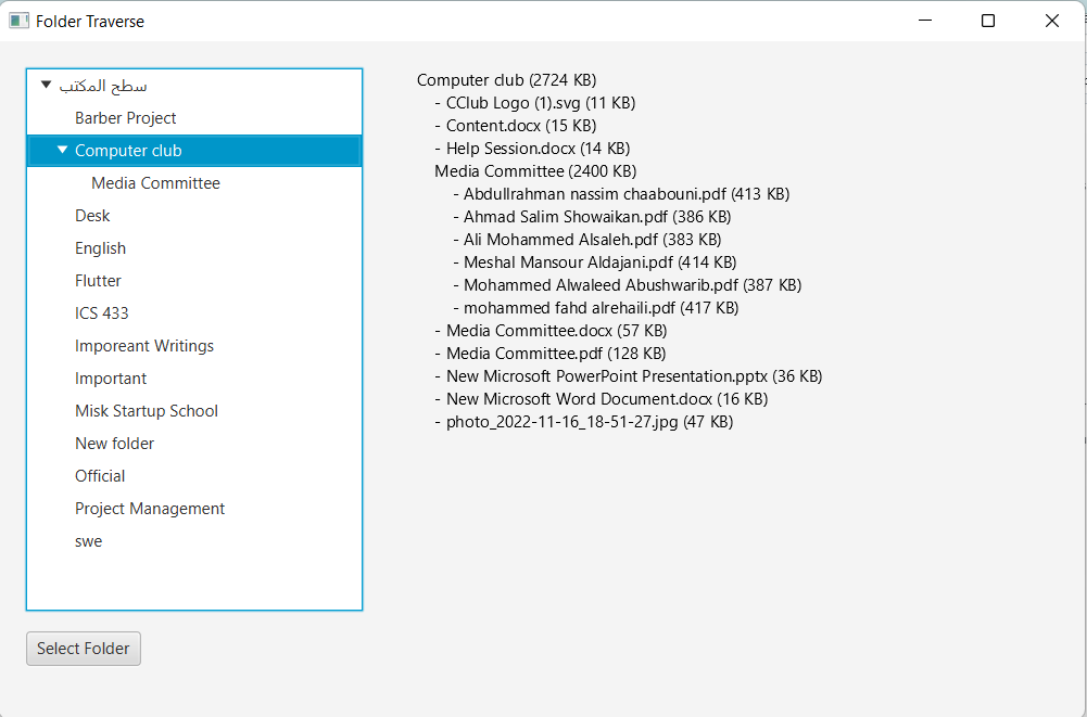 GitHub - NawaF-Alfawaz/SWE-316-File-Folder-Composition-Design-Pattern