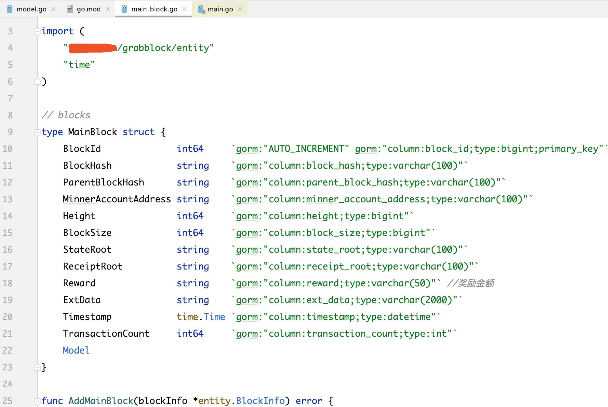 为什么使用db.create后，自动返回 select block_id from main_block 查询呢， · Issue #3068 · go-gorm/gorm · GitHub
