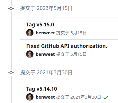 licence相关以及是否有原项目的授权 · Issue #12 · mafgwo/stackedit-plus · GitHub