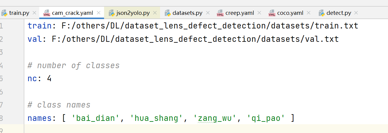 AssertionError: Can not train without labels. · Issue #1104 · WongKinYiu/yolov7 · GitHub