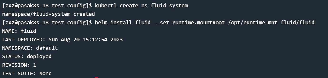[FEATURES] The Fluid webhook allows for modifying the mountRoot in the values.yaml of the Fluid ...