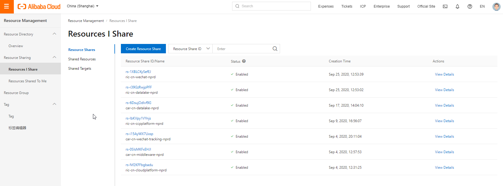 Add Resource Enterprise Resource Sharing · Issue #2765 · aliyun/terraform-provider-alicloud · GitHub