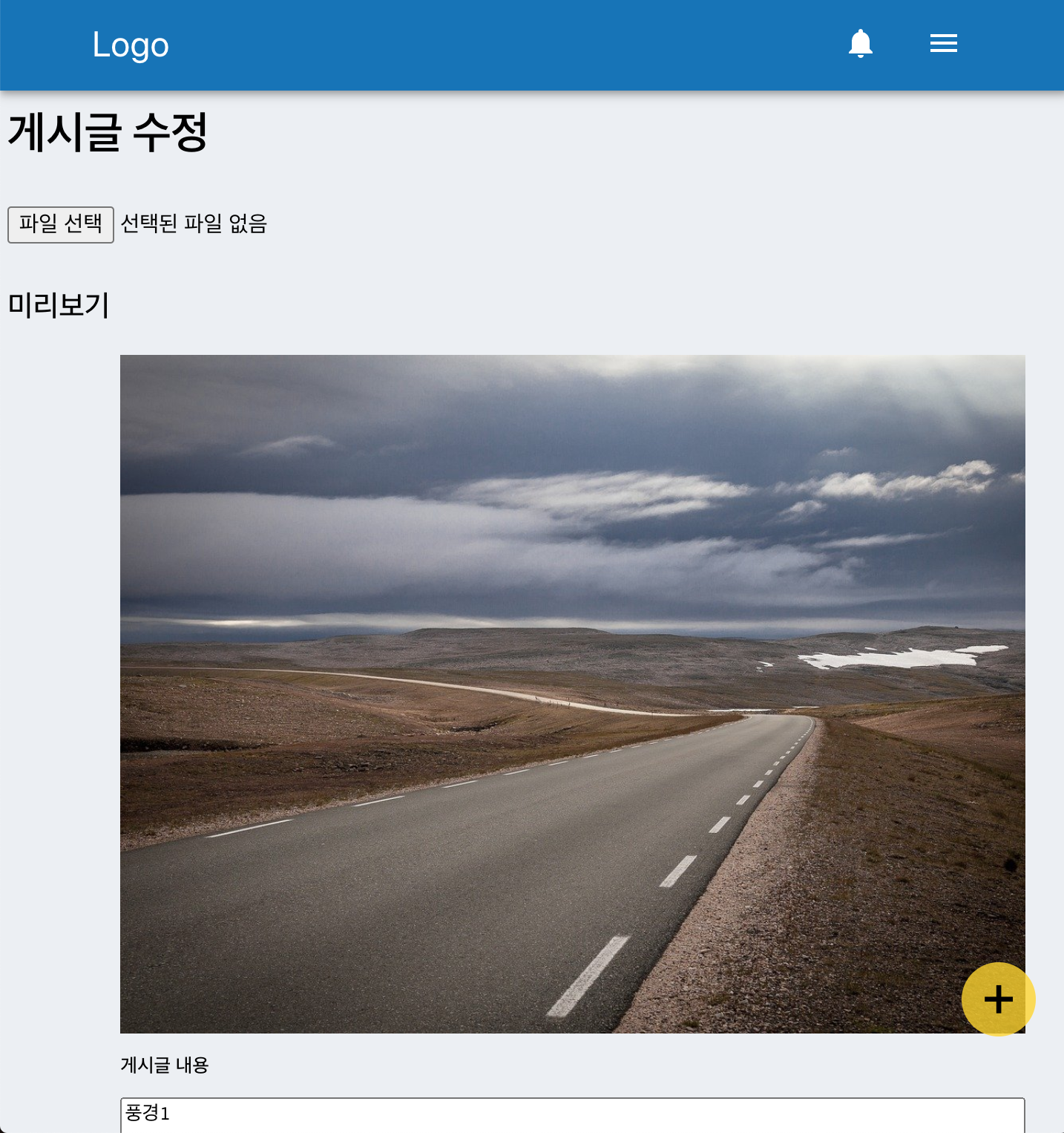 GitHub - sae1013/gallery-project